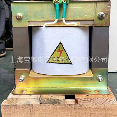 现货供应220V变7V单相隔离变压器BK-8000VA控制变压器220/220v