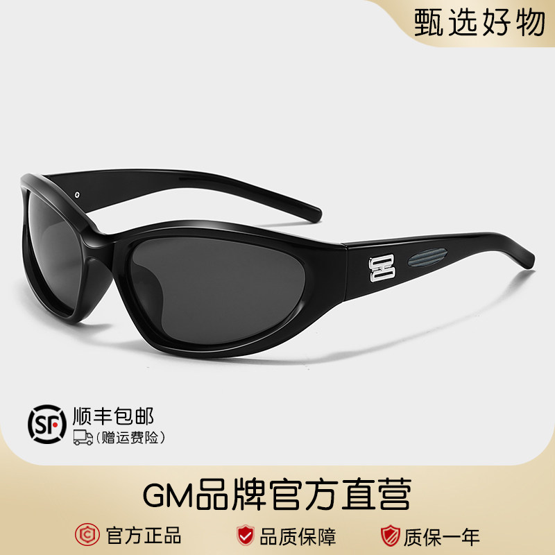 jennie同款猫眼墨镜女款gm2026新款高级感网红防紫外线发箍太阳镜