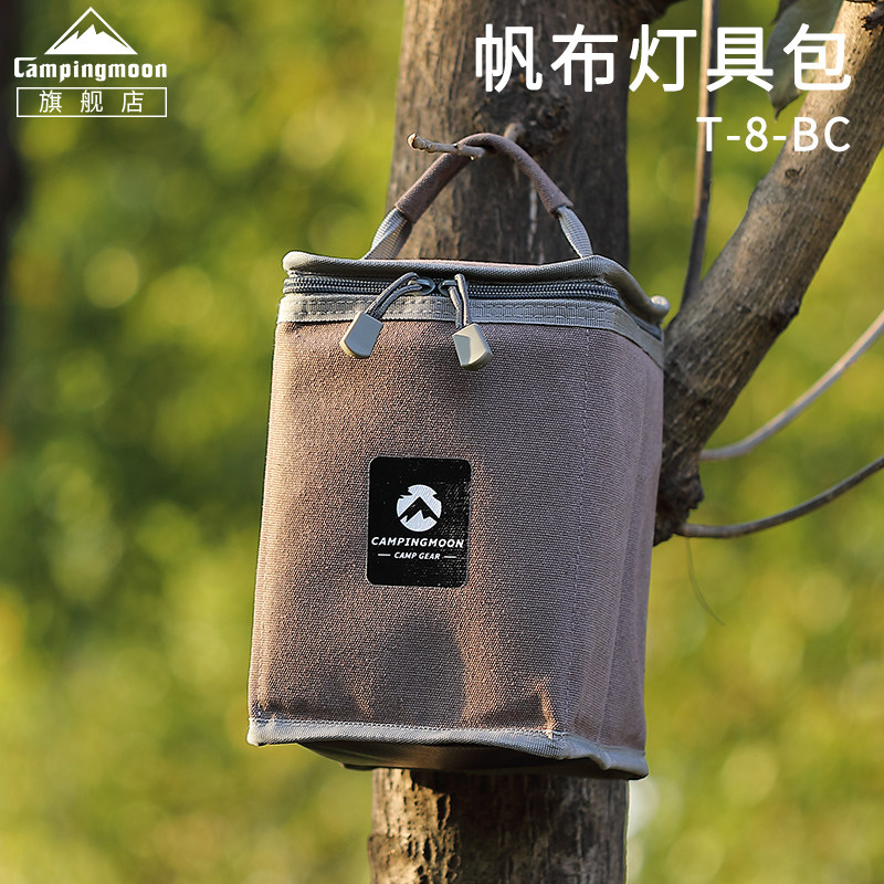 柯曼多功能收纳包可折叠帆布单手拎包灯具包装气罐手提帆布包