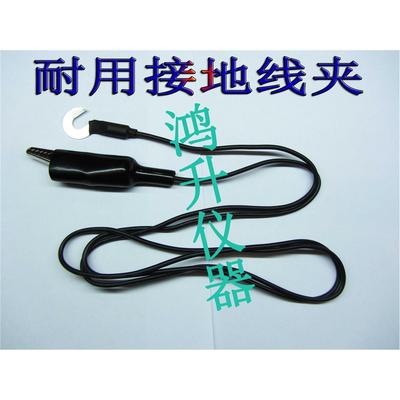 长盛耐压仪配件黑连接CS2670Y/5052 2675/2676A/2673A/B/C/6001好