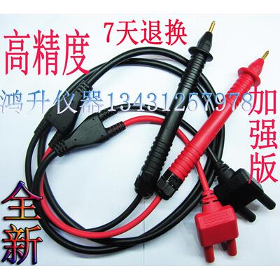 9771日置9770针型测试线针形表笔BT3554/BT3562/3561/3541正