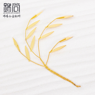 观音菩萨麻花柳枝大势至菩萨摆件佛像饰品配件合金法器