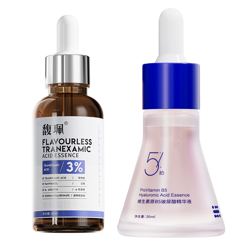 馥珮传明酸b5精华液补水保湿面部护肤精华提亮肤色护肤品正品男女