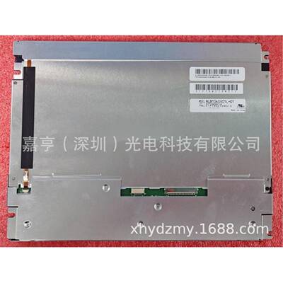 10.4寸NLB104SV01L-01TM104SDHG13-00-BLU1-00工控液晶屏显示屏