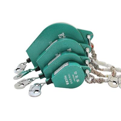 高空防坠器自锁速差防坠落保护器人体缓降器施工保护器3米102050m