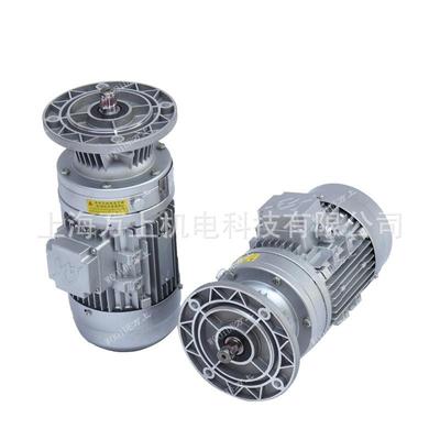 WBE1065-LD-120W/WBE1065-LD-180W双级卧式微型摆线针轮减速机