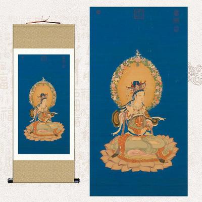 文殊菩萨画像古画丁观鹏画莲座像轴用品供奉卷轴挂画玄关客厅