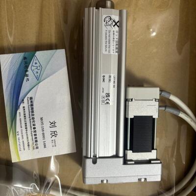 SMC电动执行器LEY16C-50