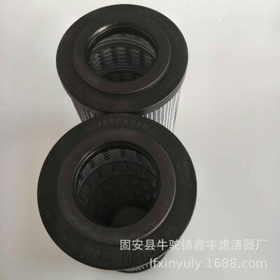 高空作业车滤芯MR2503A10A稀油站液压滤芯MR6304A03V