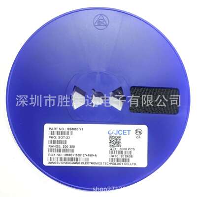 直销原装长电三极管S85502TYSOT-23双极型晶体管现货