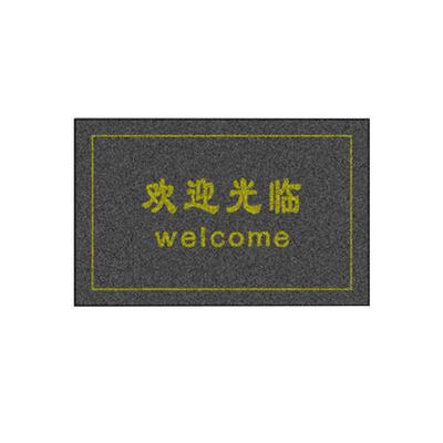 隐埋藏式地盗隐形防盗地毯报器警器服装奢侈品店防防盗器感应门