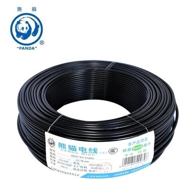 熊猫单芯单股BV1.5平方1/1.38硬线照明线国标线50米整卷黑色