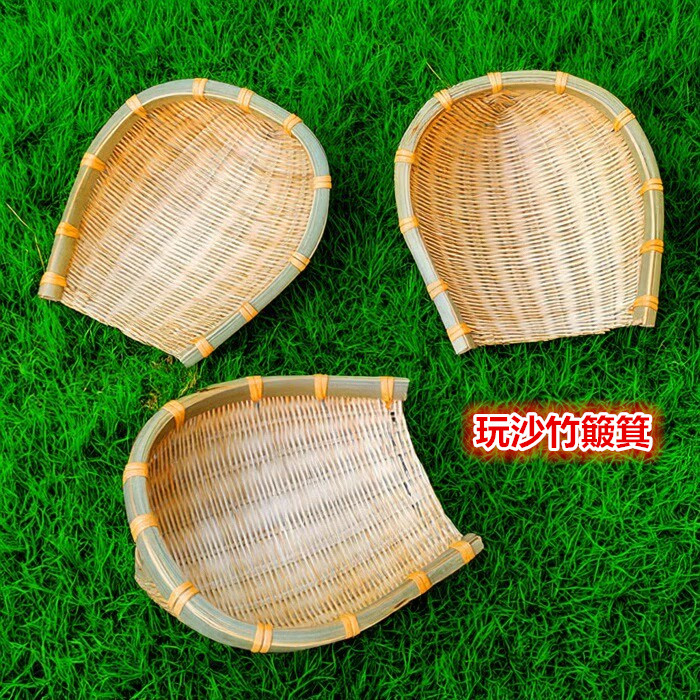 幼儿园沙水池玩沙挖沙竹簸箕沙铲沙漏斗沙桶玩具沙子工具竹制教具
