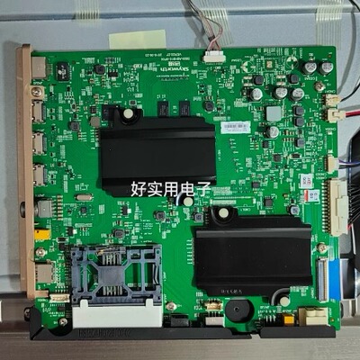 海信电视机主板5800-A8H880-0P10