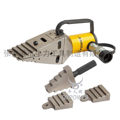 牛人牌液压法兰劈开器机械法兰分离器FSH-8FSH-14FSH-14H
