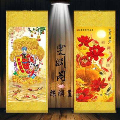 摇钱树金玉满堂九鱼图纳福丝绸卷轴挂画财神到招财画客厅玄关装饰