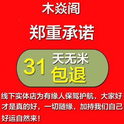 招财聚财摆DTI黄水晶吸金字塔办公室办公桌店家居铺火运金神器件