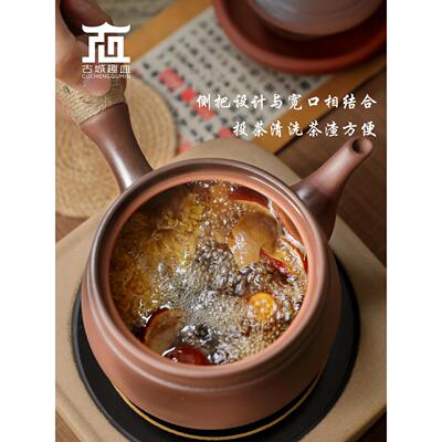 老岩洱泥泡FJA茶养生用，侧柄沸壶，大容量，白普水黑花壶，办公