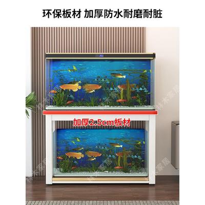 简约钢木组缸底缸鱼底座客厅水族馆鱼缸架KHD底柜金属承重鱼多层