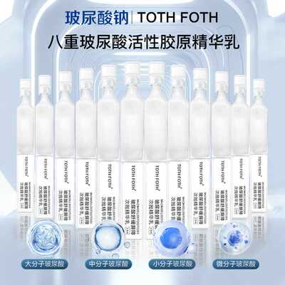 华熙生物原料12支白纱布系列次抛