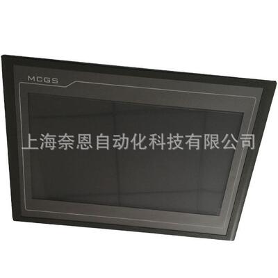 现货供应昆仑通态12寸人机界面12寸触摸屏TPC1262HI