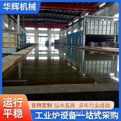 华辉全纤维台车式保温炉 全纤维台车式预热炉 全纤维台车式烘干炉