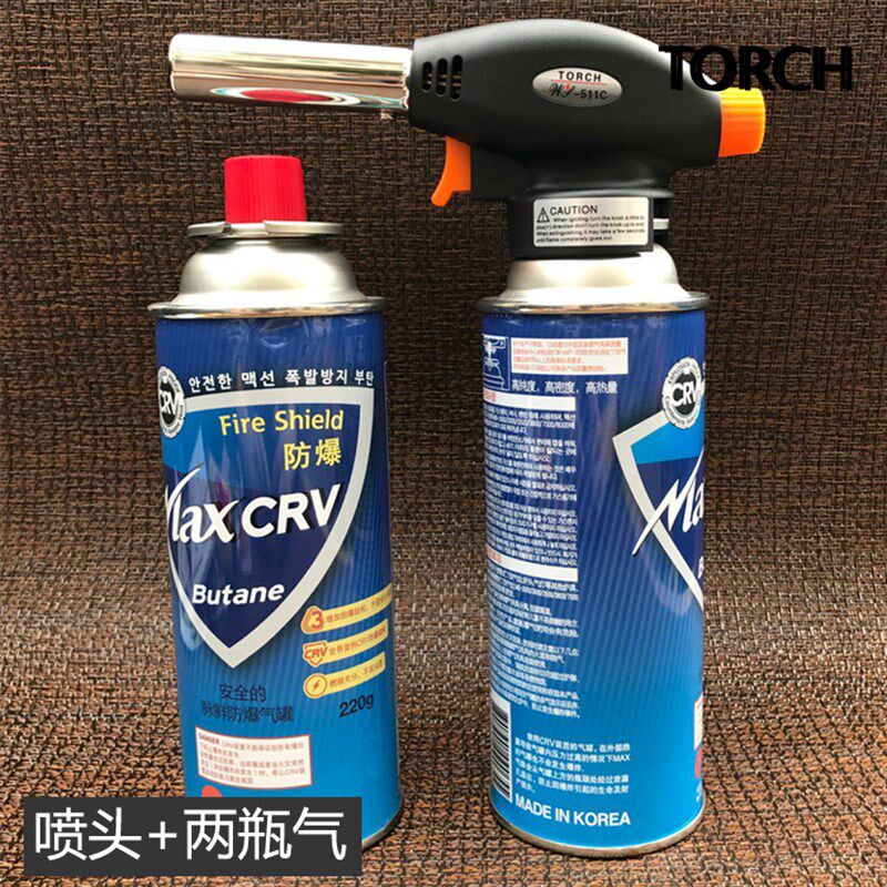 卡式气烘焙喷火枪头烧烤点火器烧猪毛喷枪喷火器焊枪喷灯焊接喷头