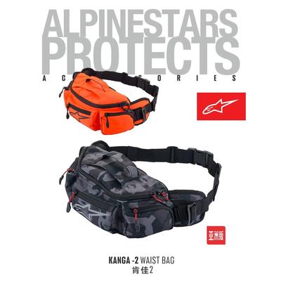 a星骑行腰包alpinestars摩托车摩旅公路橙色防水机车背包收纳包
