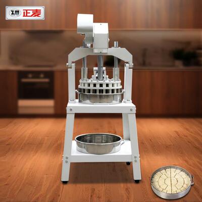 正团麦36手块手动面团块ATS机商压面分割馅料分割用面包店机械设