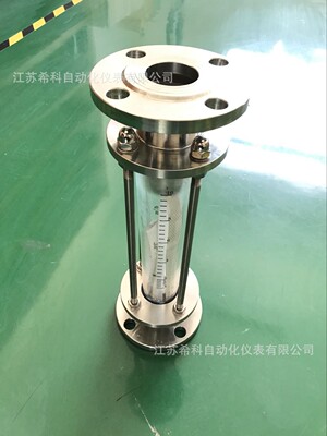 DN25DN50不锈钢玻璃转子流量计拉杆式不锈钢玻璃转子流量计