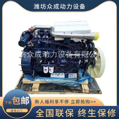 潍坊柴油发动机WP4.165/P6.180/P6.210/现头