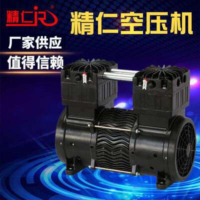 空压机双缸铜芯双管进出气无油机头静音供气设备空压机泵头厂东家