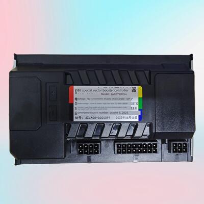 倍特控制器ZWK072035A 矢量增压控制器 72V45A 倍特电动车专用