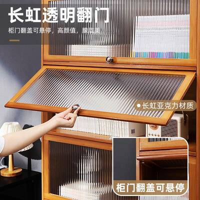 书家架置物架落地柜阅读架儿童用54956客厅简易实木多层书储子物