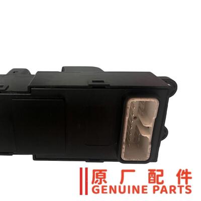 车窗玻璃降器动关39686按升钮CS0381副电窗开开关