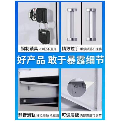 制文件柜财务资料案收纳柜带锁凭档证存放矮钢柜YF-44102物办公室