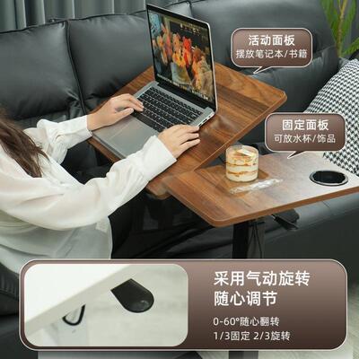 气升降床动21519边桌可移折叠实木动办书桌床上电脑桌站立公工作