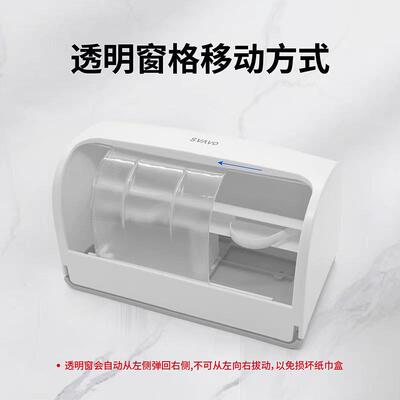 新款小盒卷纸XUU双挂壁式小卷纸架洗手间卫卷生间双卷小厕纸盒