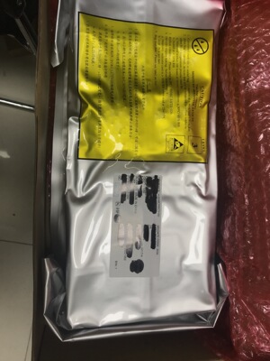 HI3536CRBCV100 HI3536CV100芯片 HI3536CRBCV100 NVR处理器
