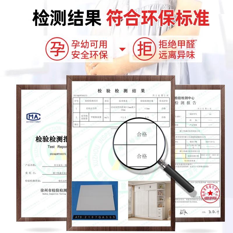 衣柜家用卧室小型户柜子出0租款房用新225JZI新款推拉门欧式衣橱