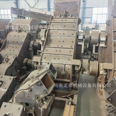 机械双击AUO式碎机双级无筛底干破湿料粉碎机煤矸双石渣级破