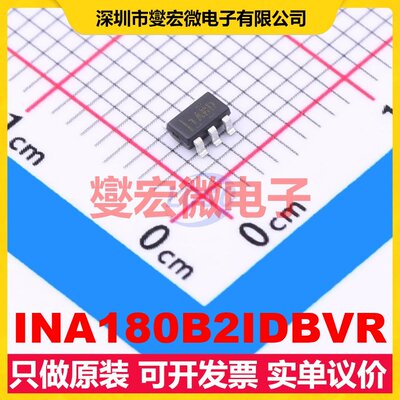 INA180B2IDBVR SOT-23-5 单路电流感应放大器芯片IC