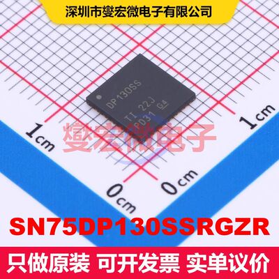SN75DP130SSRGZR VQFN-48-EP(7x7) 视频处理器 线性 集成芯片IC