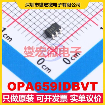 OPA659IDBVT SOT-23-5 FET输入放大器芯片IC