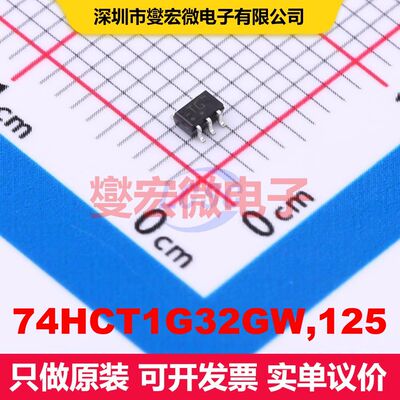 74HCT1G32GW,125 TSSOP-5-1.3mm 逻辑门/反相器 逻辑 集成芯片IC