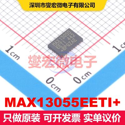 MAX13055EETI+ TQFN-28-EP(3.5x5.5) 转换器/电平移位器 逻辑