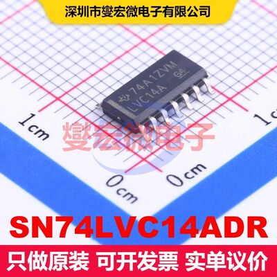 SN74LVC14ADR SOIC-14 逻辑门/反相器 逻辑 集成芯片IC