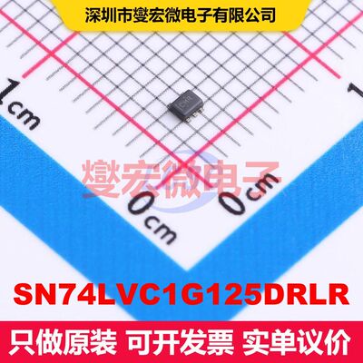 SN74LVC1G125DRLR SOT-5X3-5 缓冲器/驱动器/接收器/收发器 逻辑