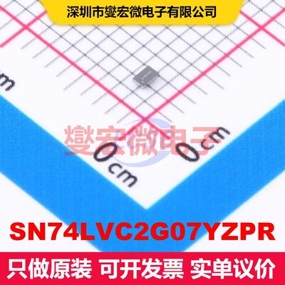 SN74LVC2G07YZPR DSBGA-6(0.9x1.4) 缓冲器/驱动器/接收器/收发