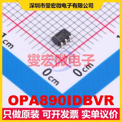 OPA890IDBVR SOT-23-6 单路运算放大器芯片IC